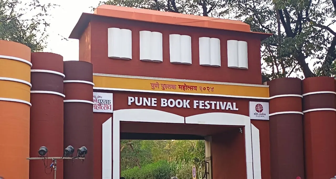Gallery - Pune Book Festival 2025
